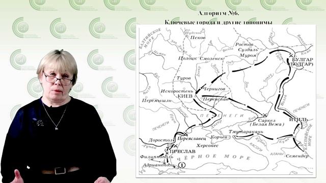 9-12 задание Кудрявцева Т.Ю.