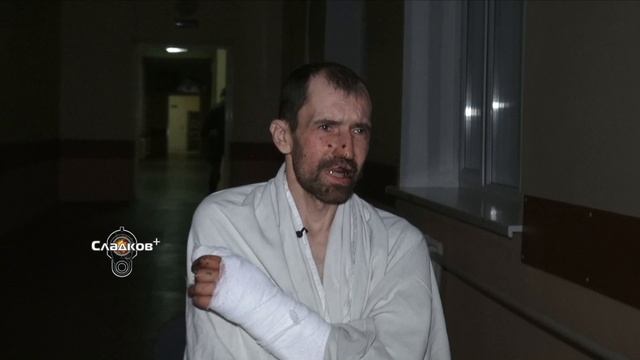 Пленный Евгений Тимченко. Раненый боец 54-й бригады ВСУ.