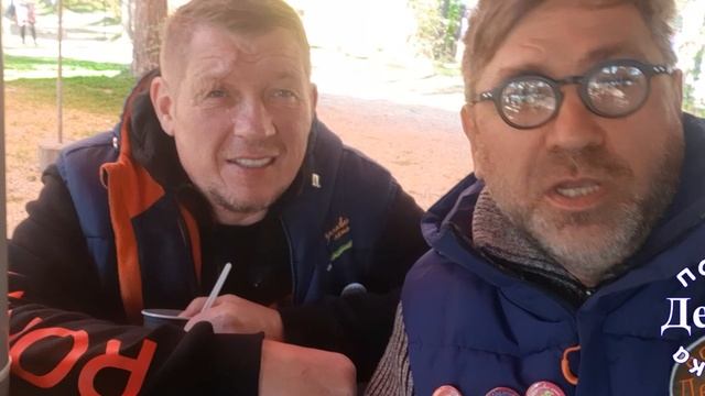 Серёжа! Мы тебя ждём!!!