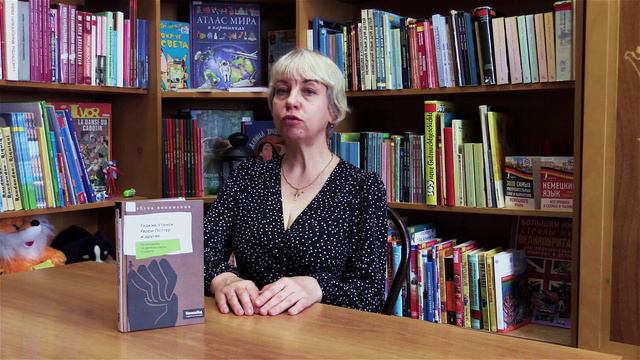 Библионавигатор. Выпуск 14