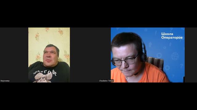 Федоров Денис Теленет Слюдянка