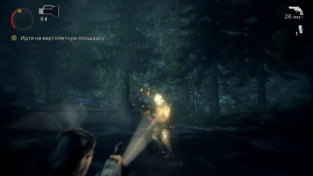 Alan Wake l Забрать вертолет #9.mp4