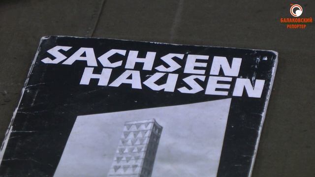 История одной находки устройство для снятия сапогов (Выпуск №6).mp4