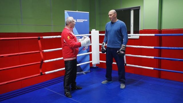 Бокс. Удары с места у канатов. Мастер-класс Александра Золкина