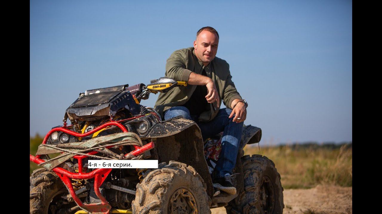 Сериал «Порт» 4 я   6 я серии  Анонс