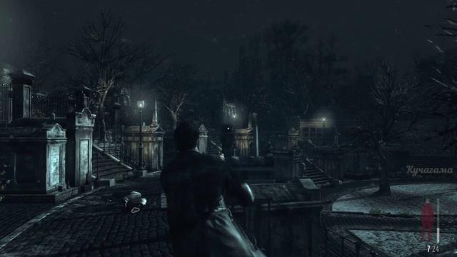 Max Payne 3: Глава VIII - Пощады ждать неоткуда