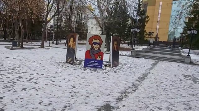 Екатеринбург. День 2.mp4