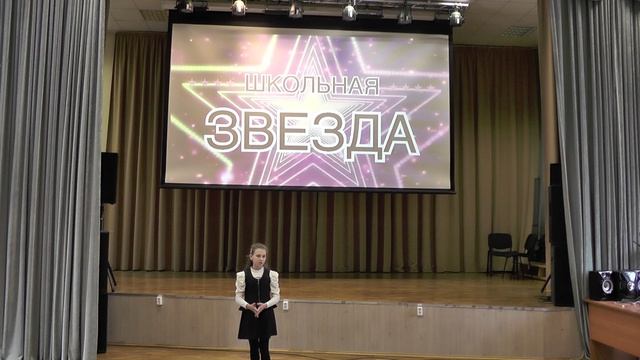 Чтецы #56 Валерия Р. 6К