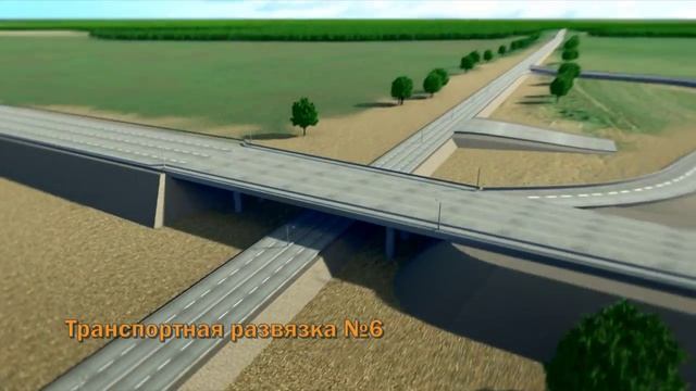 Пусковой комплекс №4  (ЦКАД)