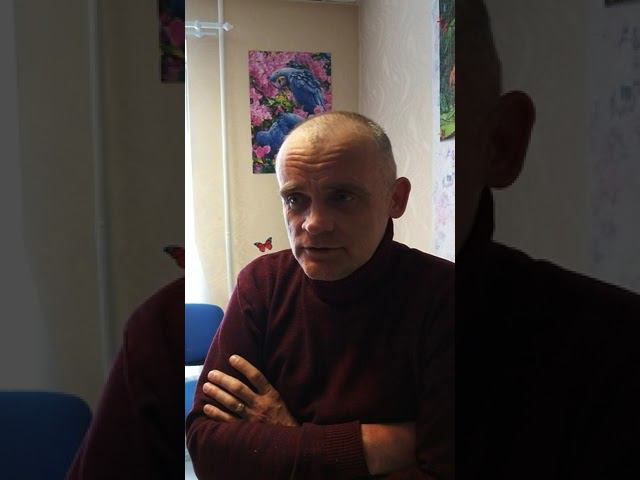 Обучение Классический массаж, отзыв