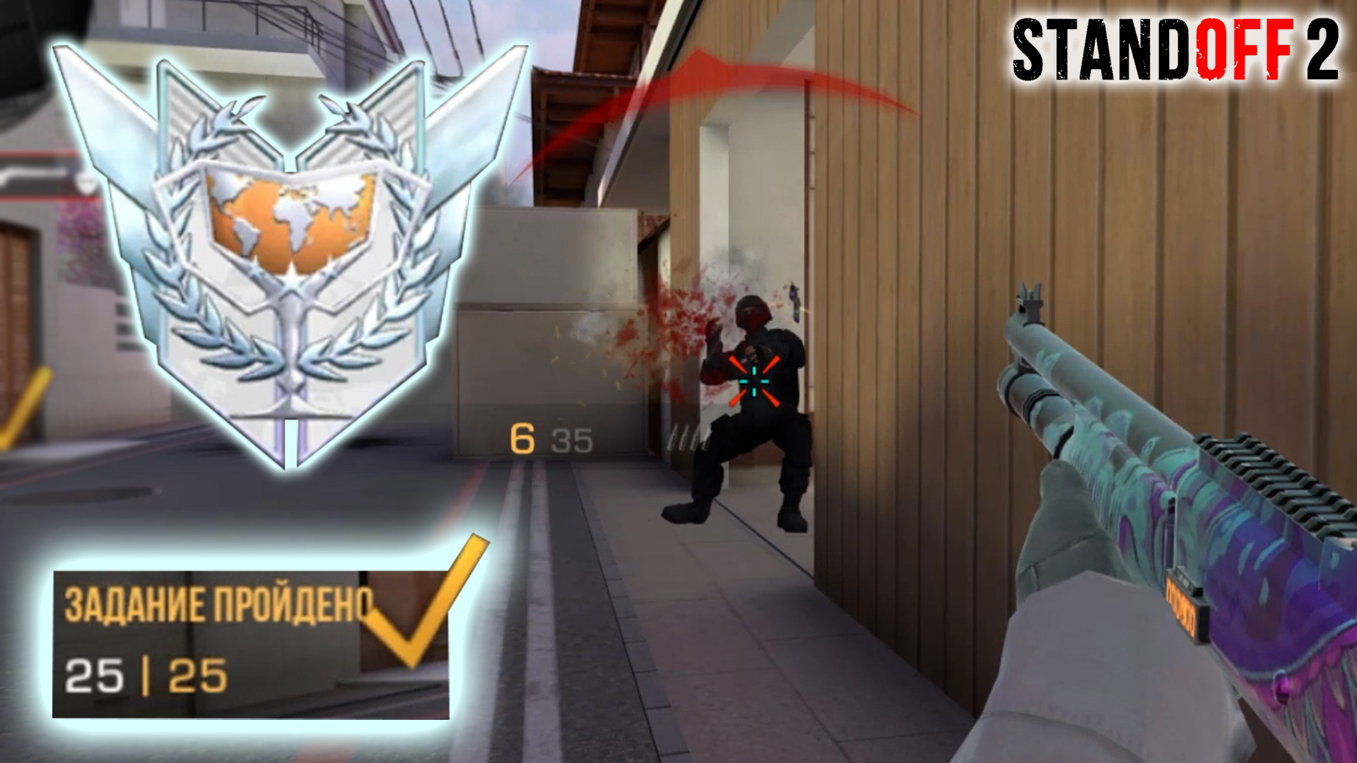 ПУТЬ ДО ЛЕГЕНДЫ В СОЮЗНИКАХ В СТАНДОФФ 2 / ПРОХОЖУ ГОЛД ПАСС 0.19.2 ► STANDOFF 2