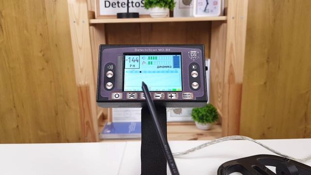 Режим поиска металлоискателя DetectoScan MD-b8