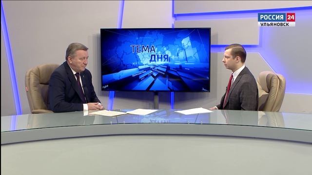 Тема дня: догазификация. Актуальные вопросы и ответы