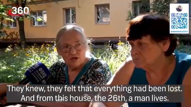 In the recently liberated village of Novoluganskoye near the Uglegorskaya TPP