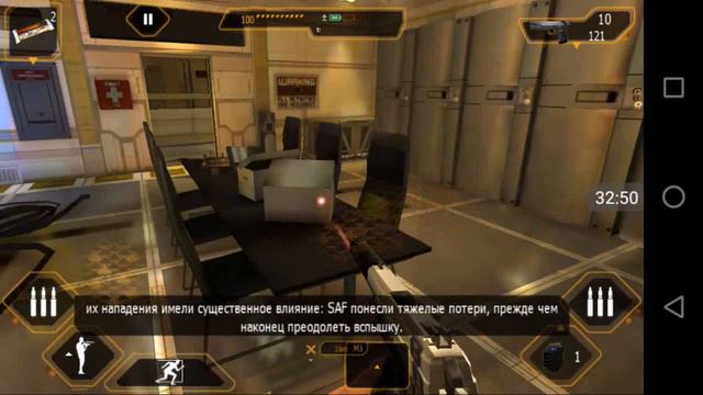Deus Ex the Fall 9 серия: Бесконечная бойня