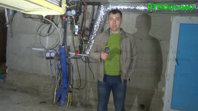 Теплый фреоновый пол часть2  Геотермальное тепло через ДХ и тепло из подвала