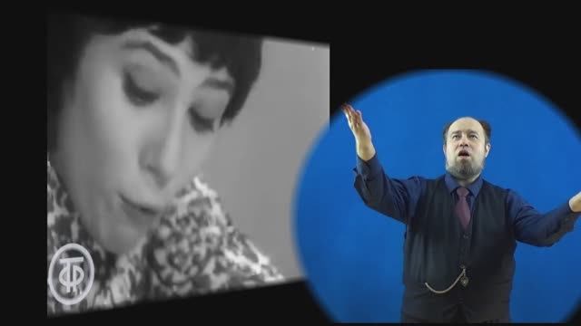 "Маленький Принц". Исполняет Елена Антоновна Камбурова. Перевод: Алексей Евгеньевич Харламенков