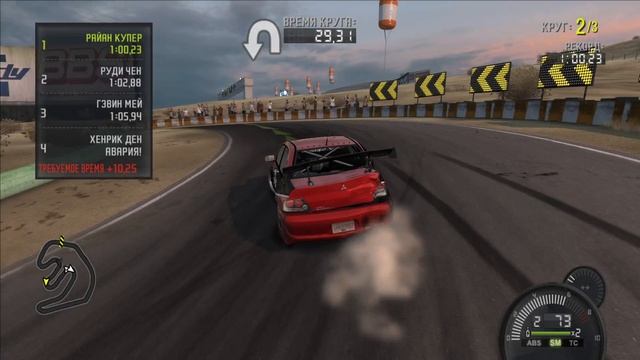 ТРЕТИЙ ЭТАП | ПУТЬ К КОРОЛЮ КРУГА | NFS # 16