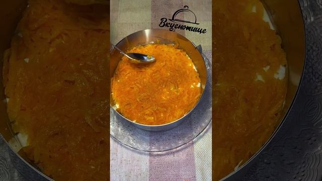 Селедка под шубой | Легендарный салат на все времена!