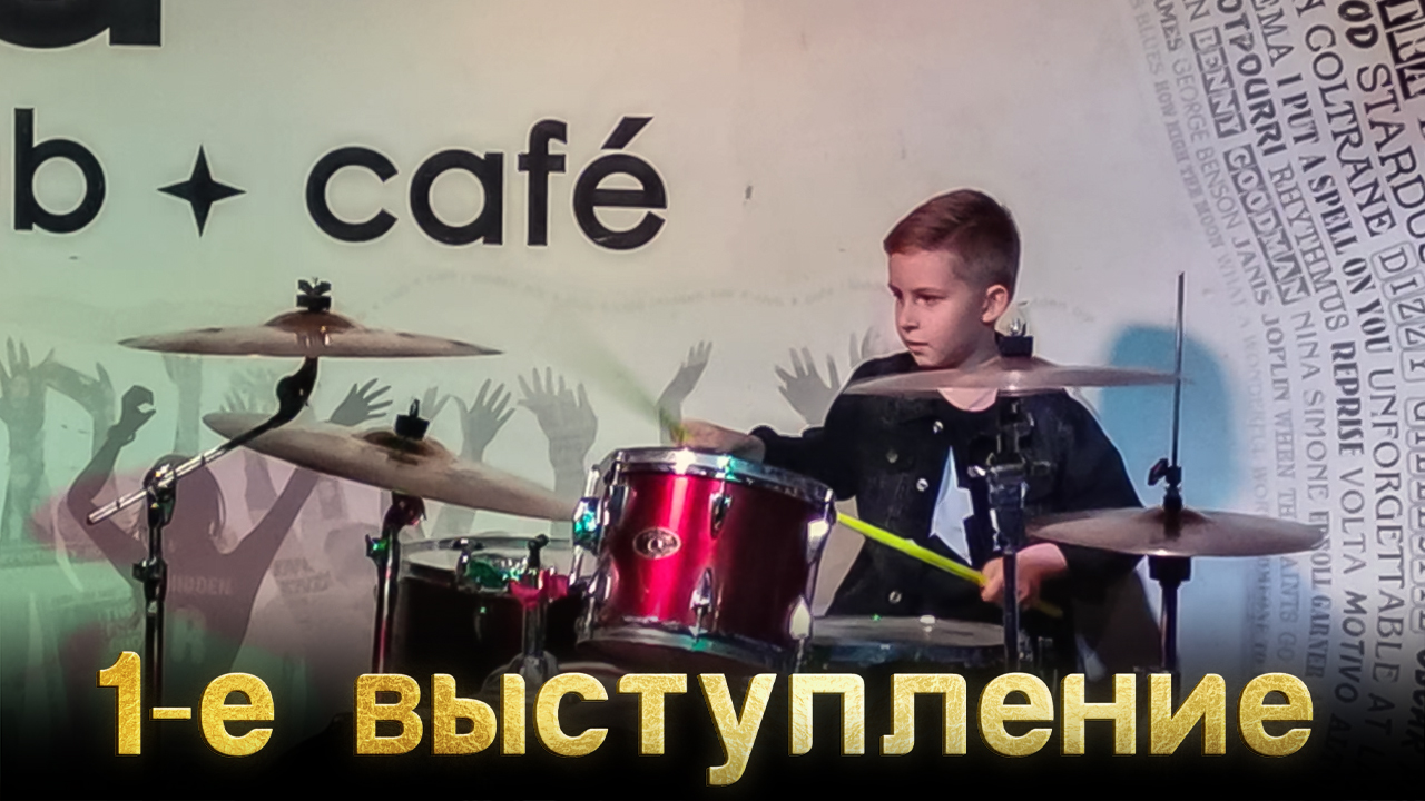 Green Day – American Idiot | KAS Drummer Drum Cover