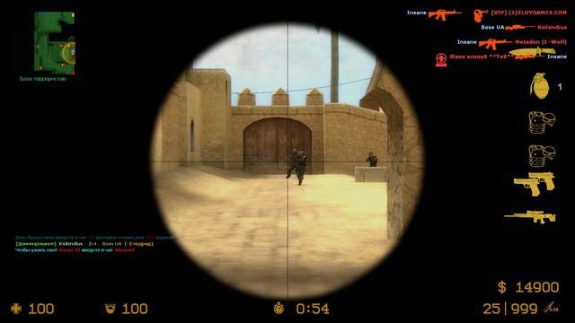 Counter-Strike Source. 2024-09-09 21-33-45-826