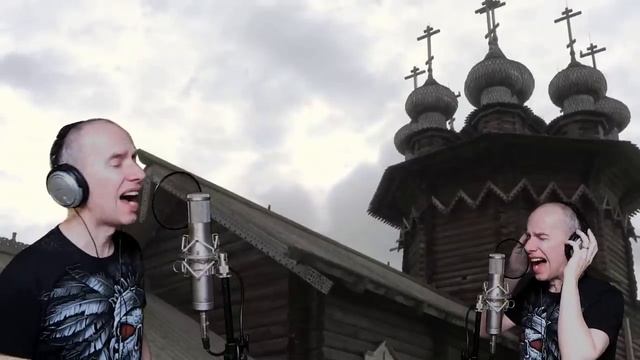 Черный кофе - Владимирская Русь (кавер)