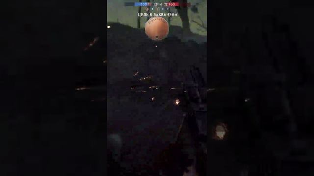 Когда играешь в шутер а у тебя пинг за 999 миллисекунд Battlefield