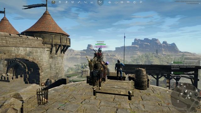 Интевью с  Nightmare.mp4