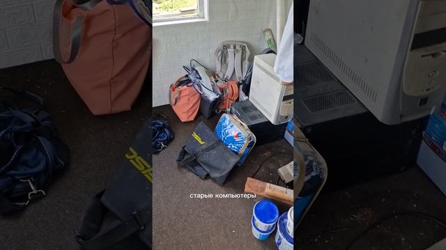 Рабочее место когда места нет