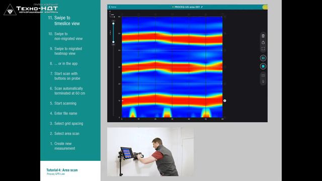 04 Tutorial Proceq GPR Live - Area scan with grid paper