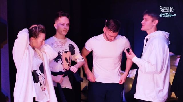 VLOG: про актеров и их роли в мюзикле