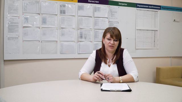 Любимый дом Снабжение