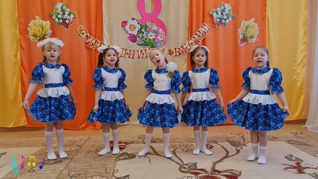 Вокальный конкурс "Звонкие нотки". детский сад Сказка, ансамбль "Веселые нотки"