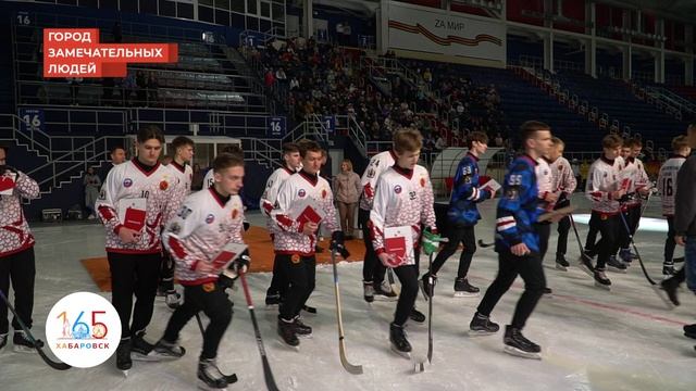 Хабаровску 165. Герман Янцен.