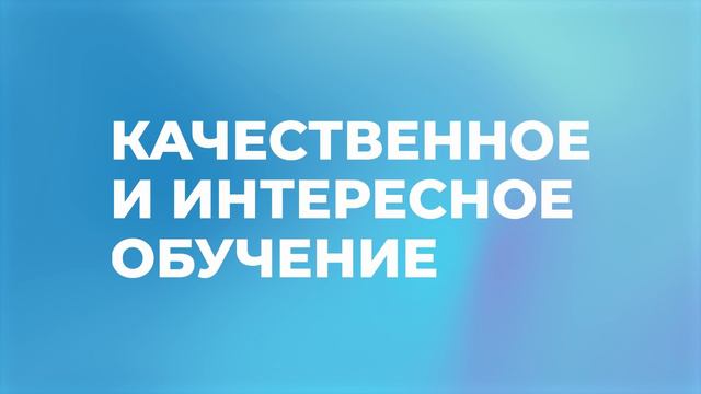 Реклама программы Разработка компьюютерных игр и придожений ИКИТ