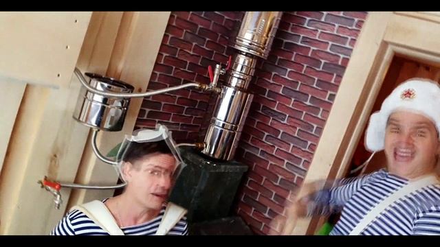 Иди в баню! - Дуэт "Богатые и Знаменитые"