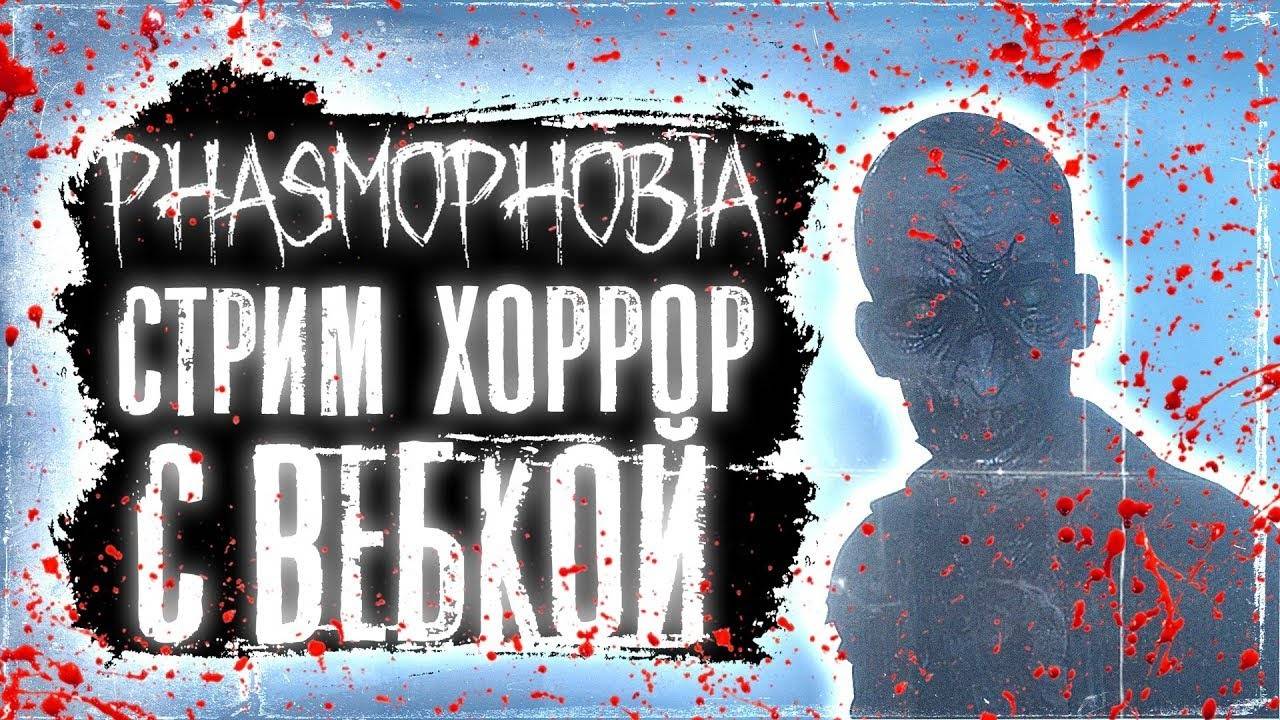 Marvels Spider-Man Remastered ПРОХОЖДЕНИЕ 1#