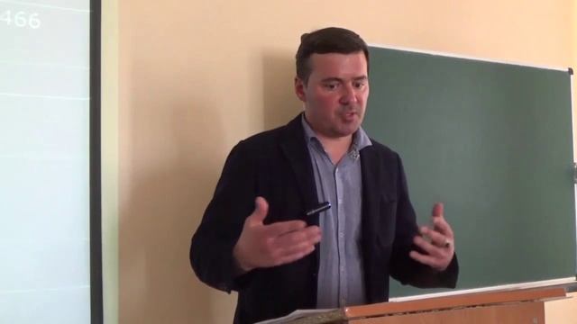 История Крыма Лекция №7 История Крымского ханства