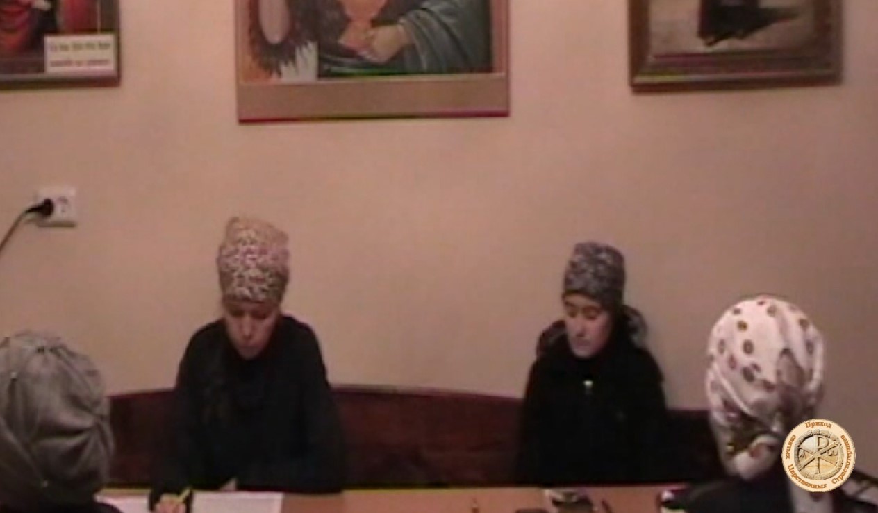 Литургика. Лекция 2-Литургия оглашенных.