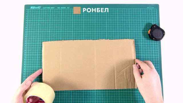 Стандартный скотч