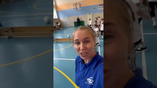 Футбол в школе