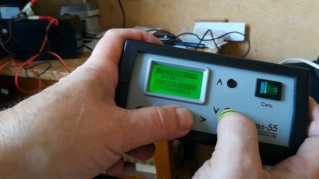 Кулон 820 и Вымпел 55 кто кого.mp4