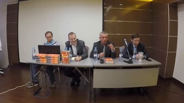 Конференция «Антисоветчина и антикоммунизм под маской сталинизма» - часть I