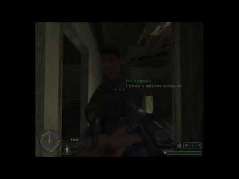 Call of Duty. Железнодорожная станция.