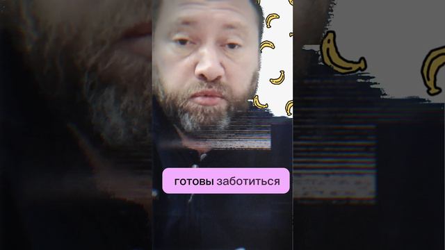 Чужие дети в покупаемой квартире 1