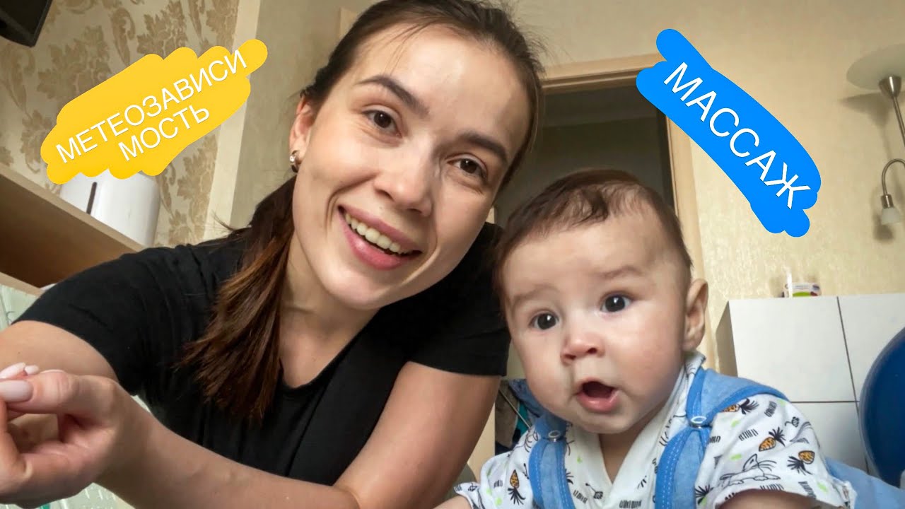 Закончили курс массажа. Как мы научились укладывать ребенка без укачиваний___
