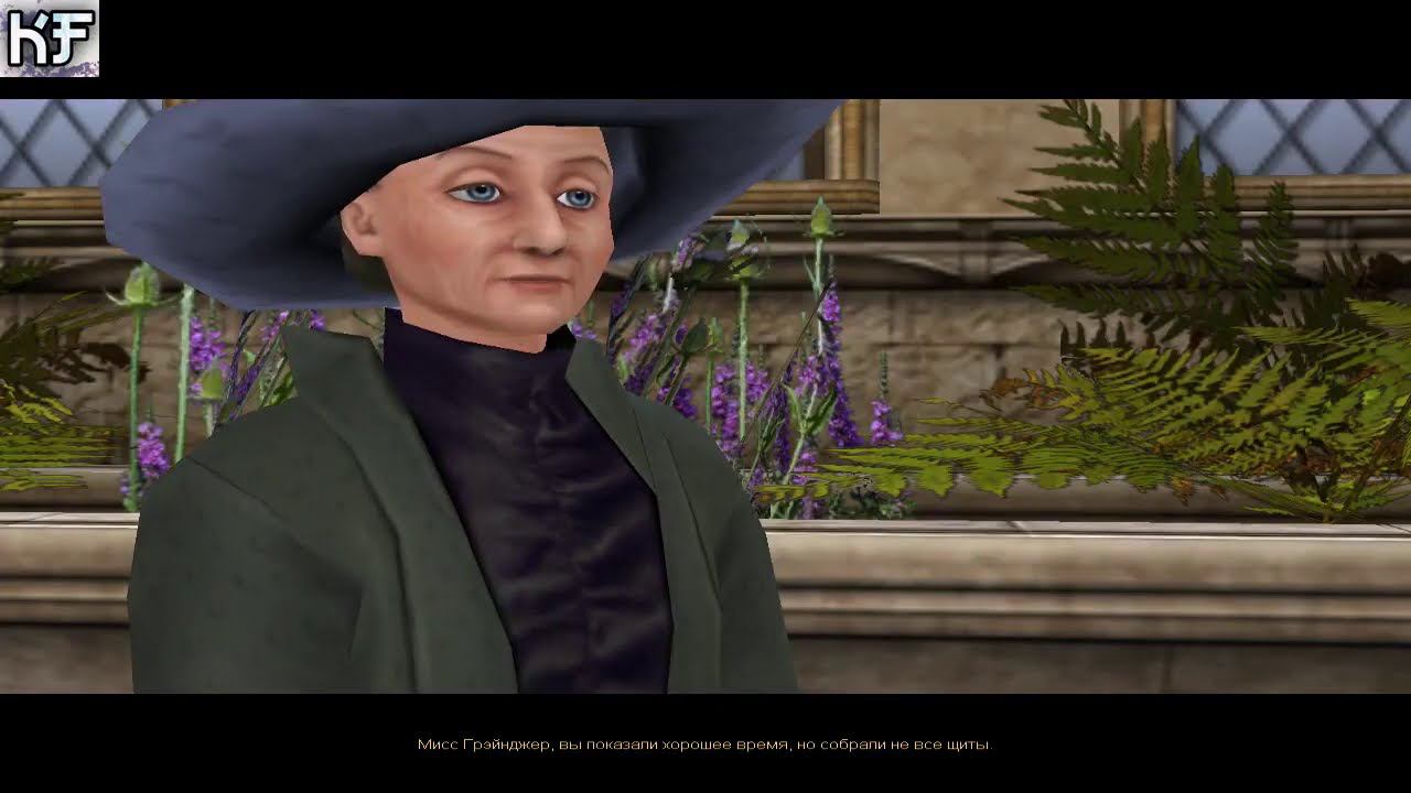 Гарри Поттер и Узник Азкабана -  Снова Рон и Финал (7 часть)