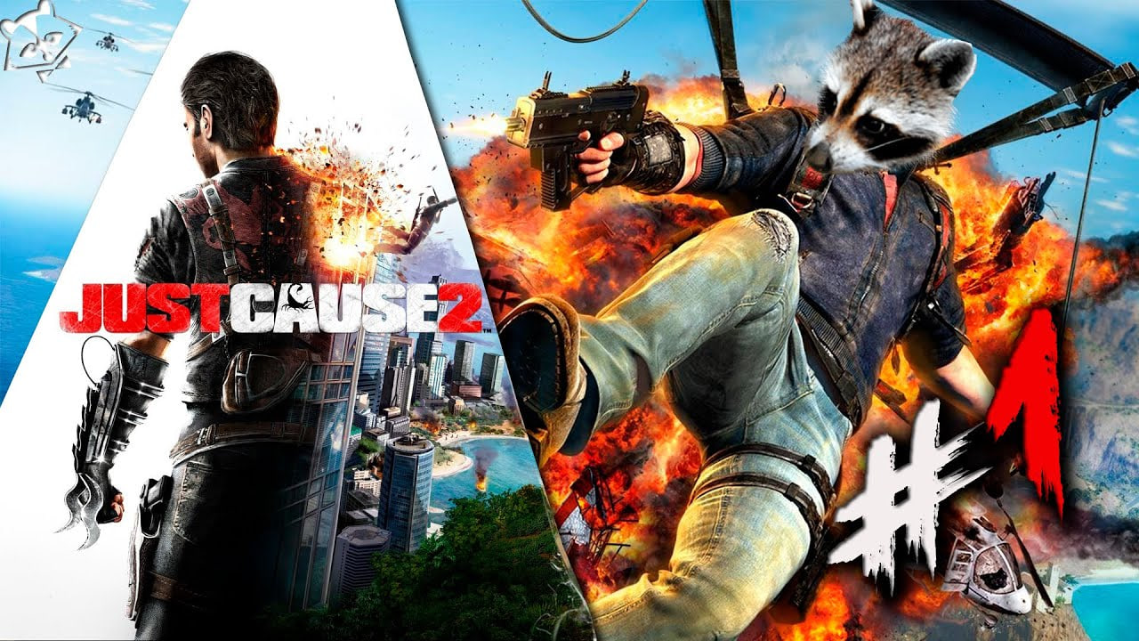 Лети Лети Лепесток ◥◣ ◢◤ Just Cause 2 #1