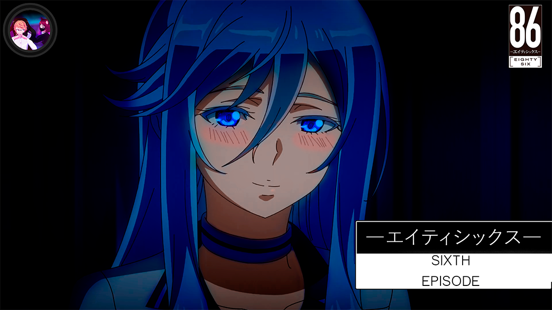 ВЫ ВАЖНЫ МНЕ... Аниме Eighty Six - (Мнение)