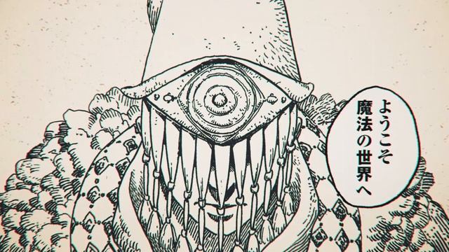 Анонс аниме-сериала «Ателье колдовских колпаков»